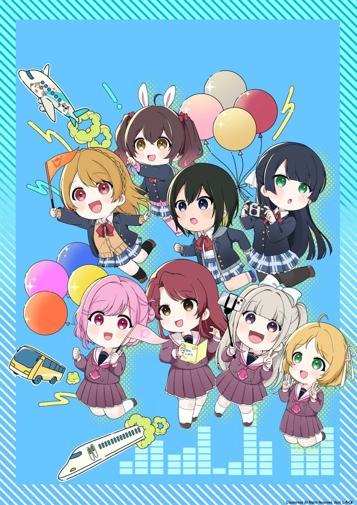 LIVE EXSAM（ライブエグザム）