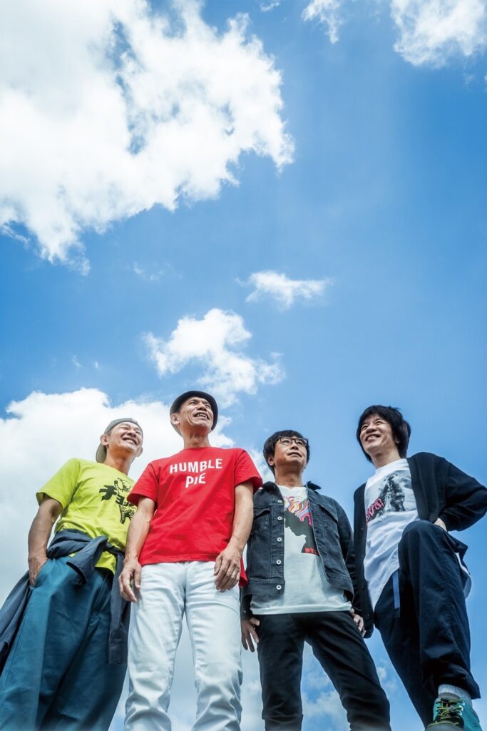 LIVE EXSAM（ライブエグザム）